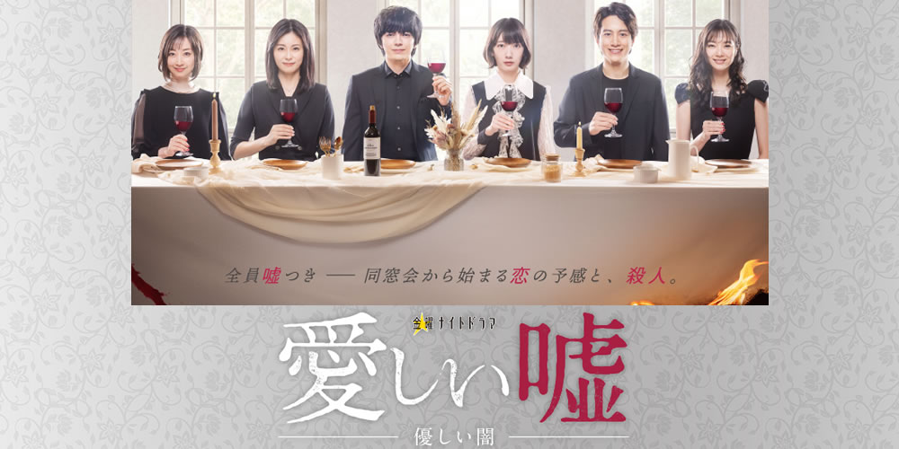 MARVEE ヘアメイクアップアーティスト事務所とスクール