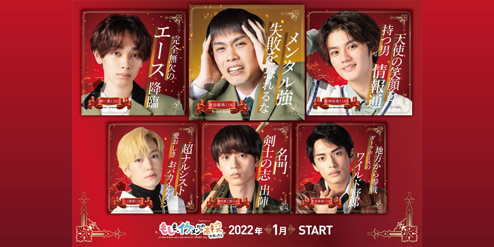 MARVEE ヘアメイクアップアーティスト事務所とスクール