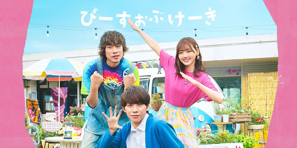 MARVEE ヘアメイクアップアーティスト事務所とスクール