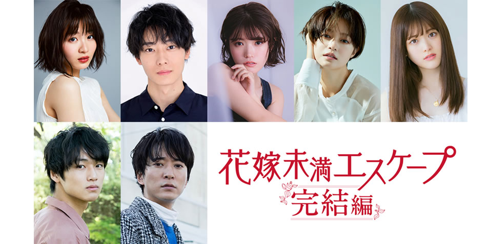 MARVEE ヘアメイクアップアーティスト事務所とスクール